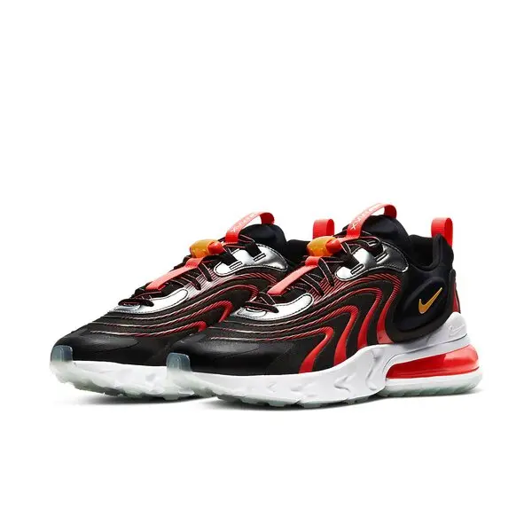 Nike Max 270 React Eng "alien" Sneakers - Black