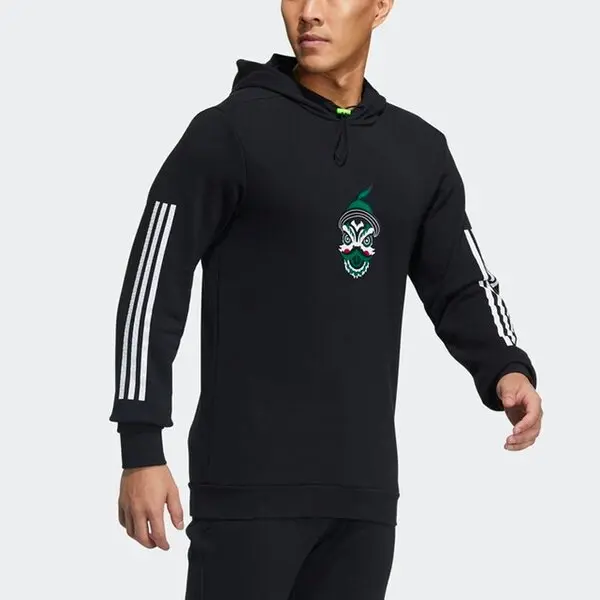 Adidas Lion Zhang Training Sports Pullover