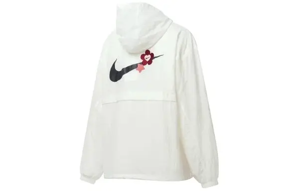 Nike Hooded Jacket