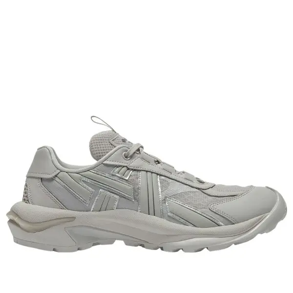 Onitsuka Tiger Tigtrail Sneakers - Grey