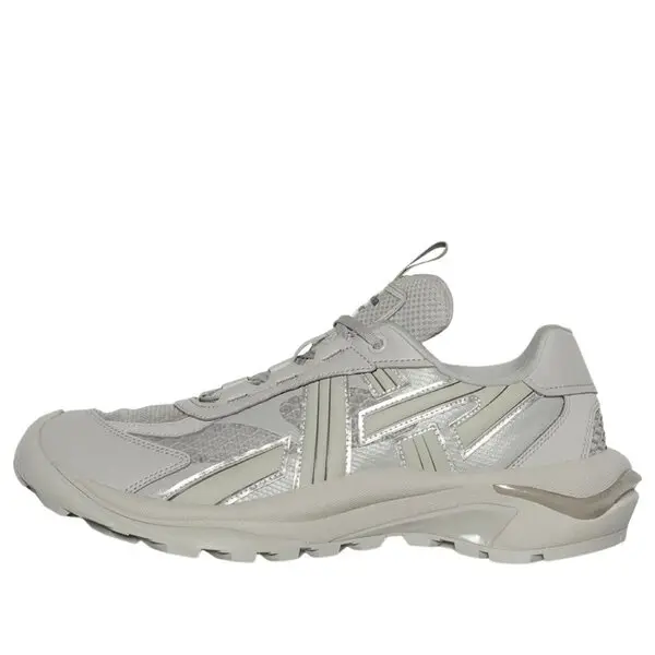 Onitsuka Tiger Tigtrail Sneakers - Grey