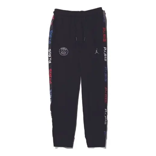 JORDAN Paris Saint-germain Logo Sweatpants - Black
