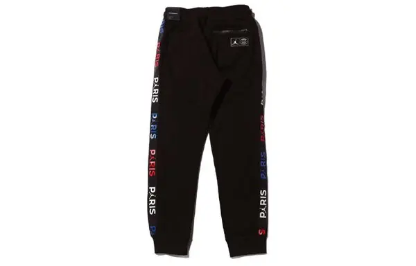 JORDAN Paris Saint-germain Logo Sweatpants