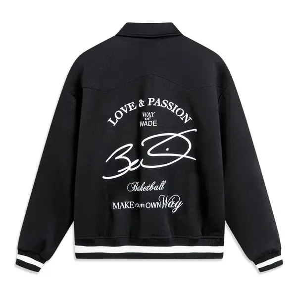 LI-NING Way Of Wade "love & Passion" Jacket