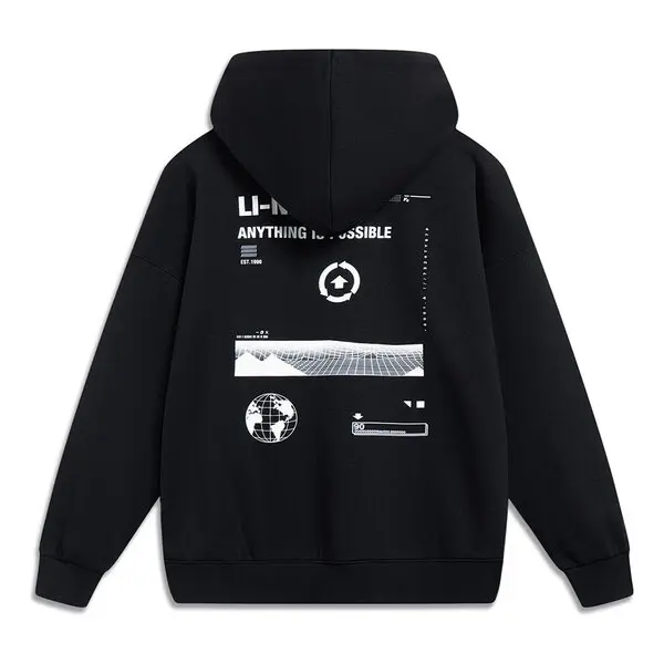 LI-NING Anything Is Possible Graphic Hoodie