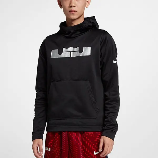 Nike Lebron James Basketball Hoodie