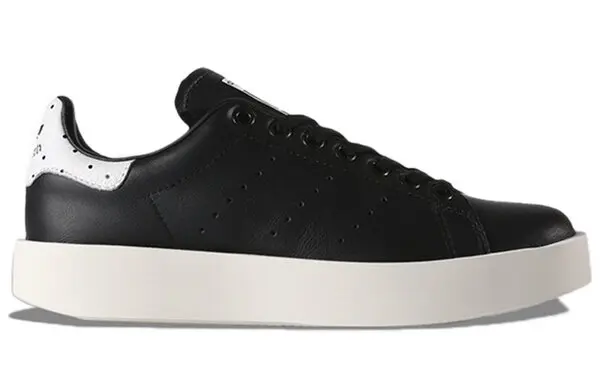 Adidas Stan Smith Skate Shoes