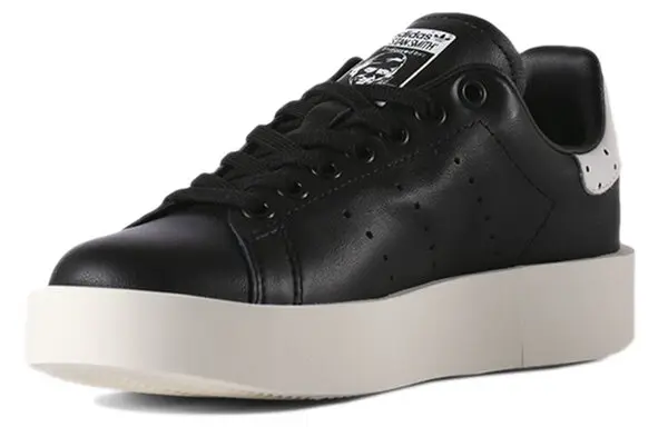 Adidas Stan Smith Skate Shoes