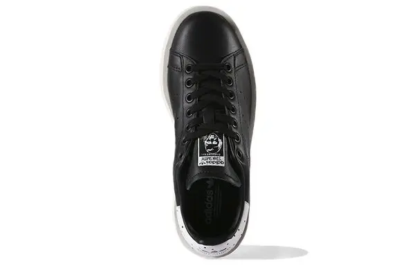 Adidas Stan Smith Skate Shoes