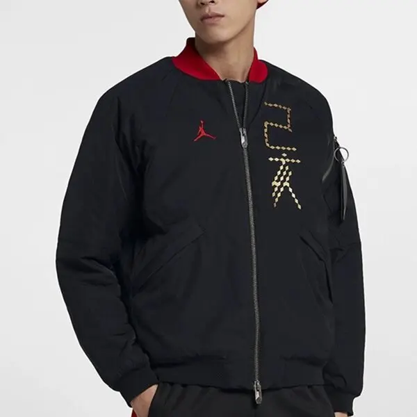 JORDAN Bomber Jacket