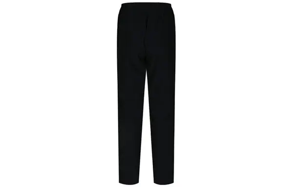 Nike Pro Tear Away Pants