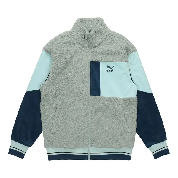 PUMA Retro Sherpa Jacket - Green