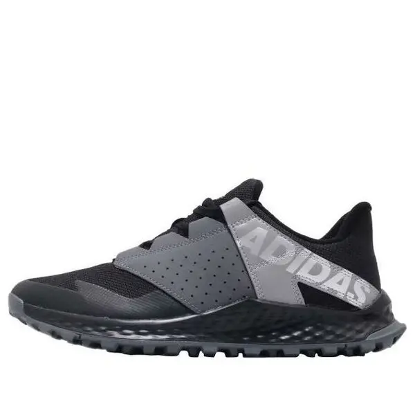 Adidas Vigor Bounce Sneakers