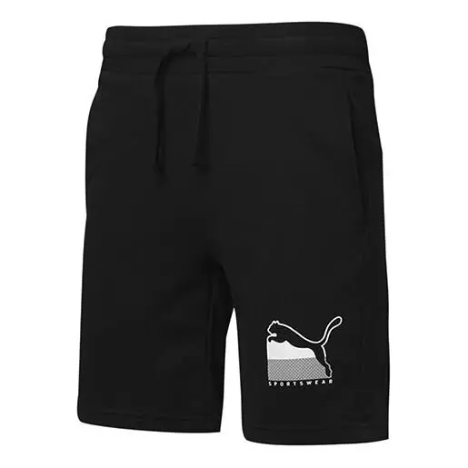 PUMA Athletics Logo Shorts