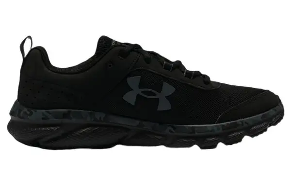 Under Armour Charged Assert Cn Sneakers