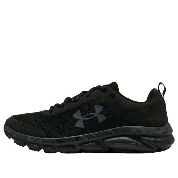 Under Armour Charged Assert Cn Sneakers - Black