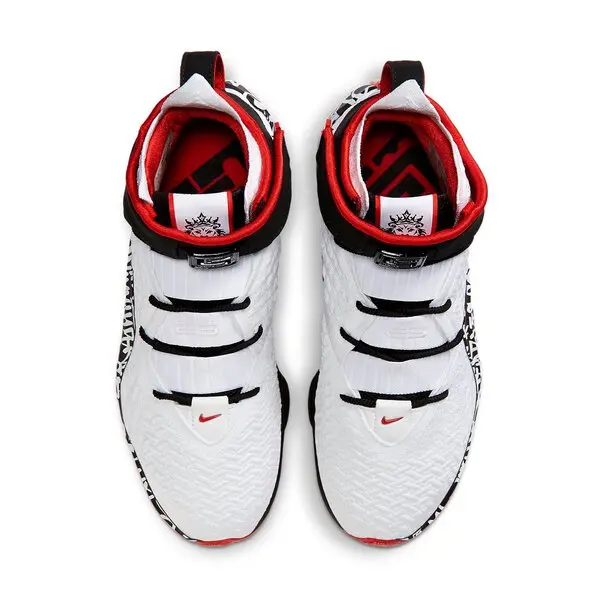 Nike Lebron 'lebron 4 Graffiti' High-top Sneakers - White