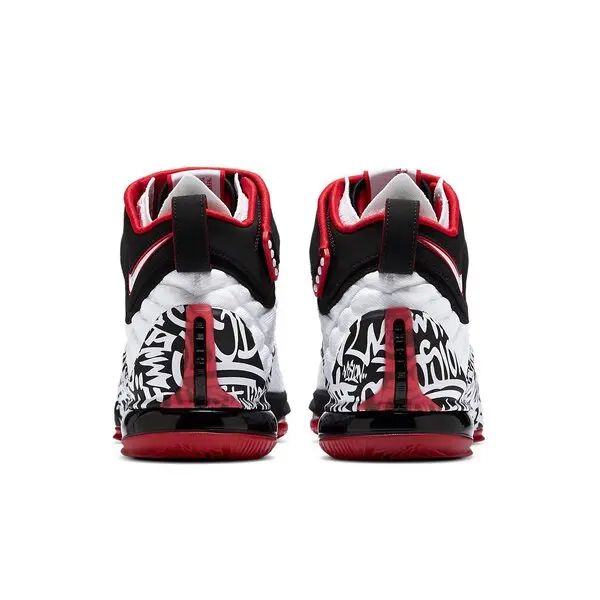 Nike Lebron 'lebron 4 Graffiti' High-top Sneakers - White