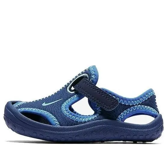 Nike Sunray Protect Sandals