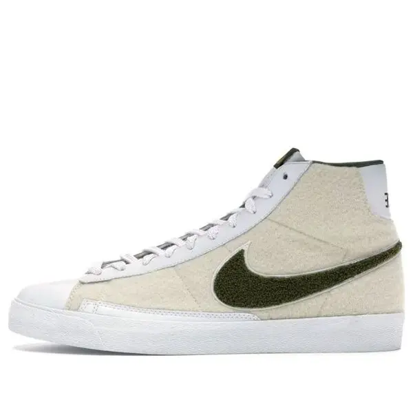 Nike X Stussy Blazer Mid 73 'cream - Gold/yellow/gold