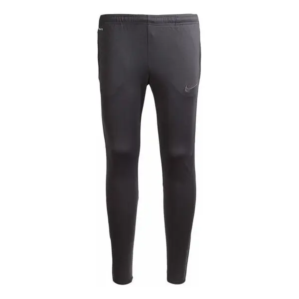 Nike Sports Living Series Solid Color Logo Embroidered Slim Fit Straight-leg Casual Pants/trousers Black - Default Color