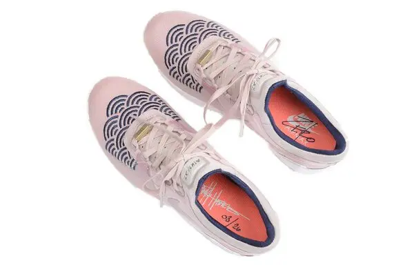 Nike Max Zero Lotc Tokyo Sneakers
