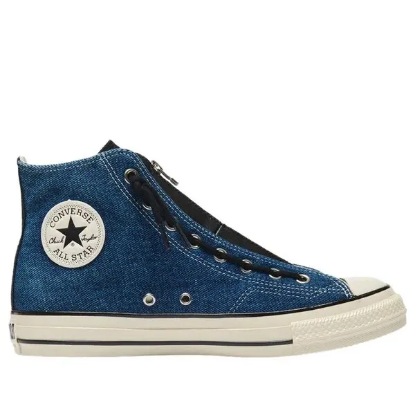 CONVERSE X Stranger Things Chuck Taylor All Star Aged 87 Cz Hi