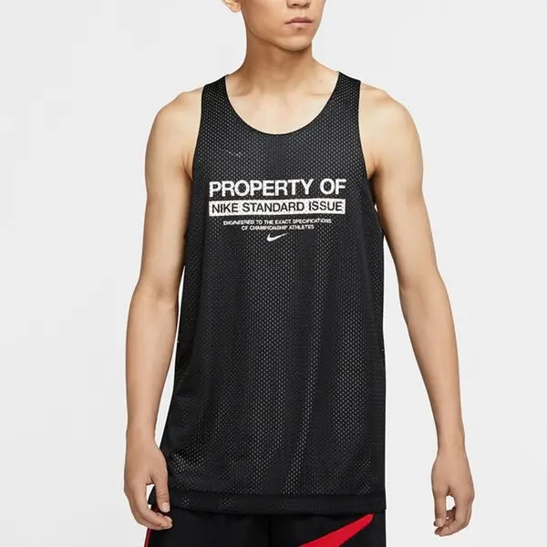 Nike Standard Issue Dri-fit Jersey