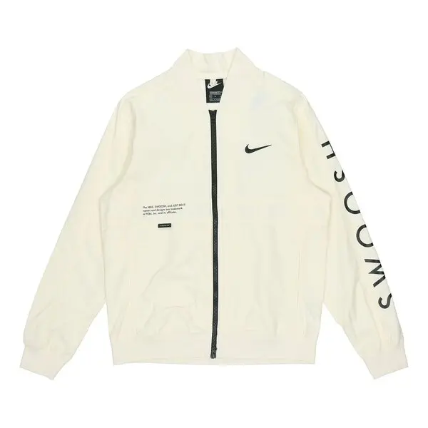 Nike Swoosh Logo Print Zip-up Track Jacket - White