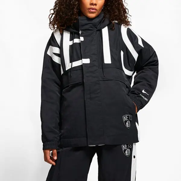 Nike X Ambush Nba Collection Nets Jacket
