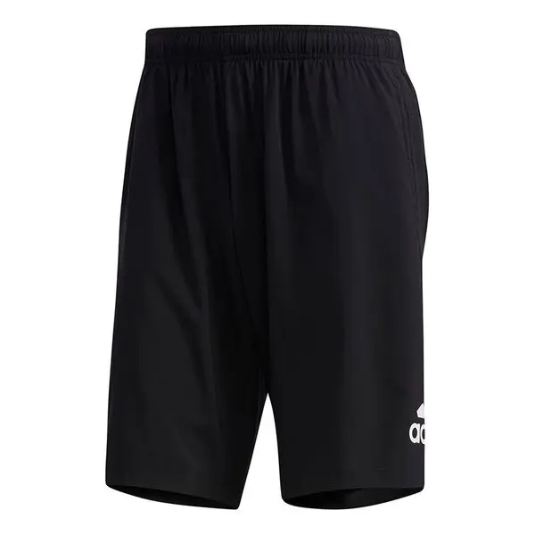 Adidas Lightweight Woven Sports Shorts - Black