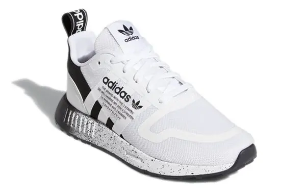 Adidas Originals Multix Sneakers