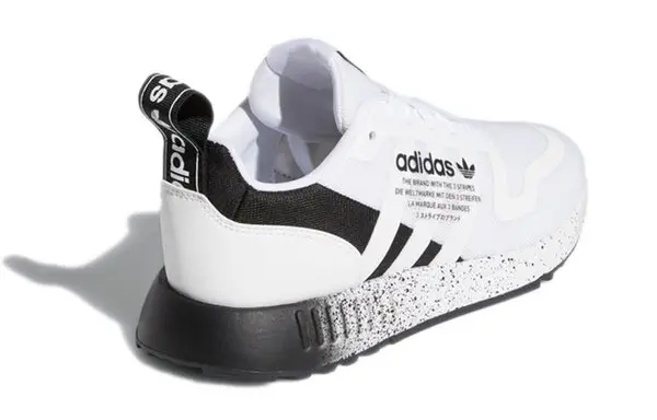 Adidas Originals Multix Sneakers