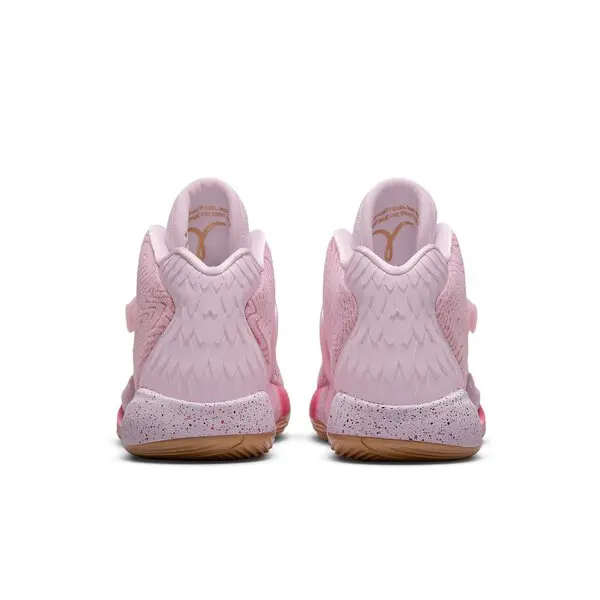 Nike Kd "aunt Pearl" Sneakers - Pink
