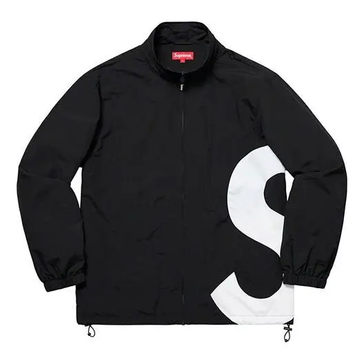 Supreme S Logo Track Jacket - Black