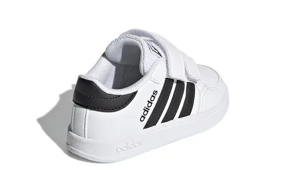 Adidas Breaknet Sneakers - White/black