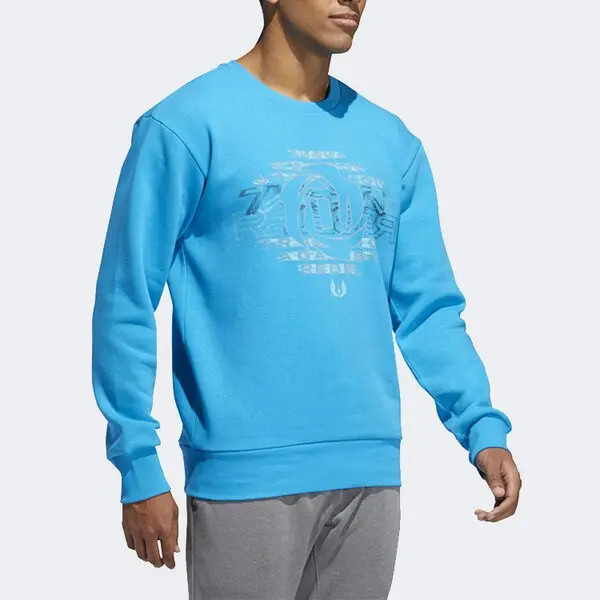 Adidas Derrick Rose Star Wars Collaboration Crewneck Sweatshirt