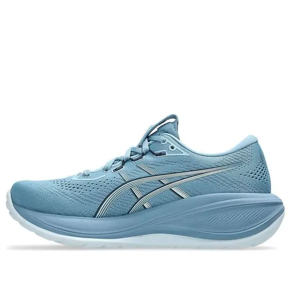 Asics Gel-cumulus 28 Athletic Sneakers - Blue