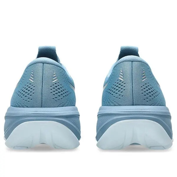 Asics Gel-cumulus 28 Athletic Sneakers - Blue