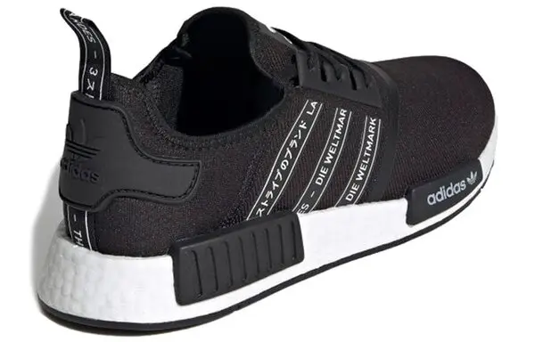 Adidas Nmd_r1 Sneakers - Black