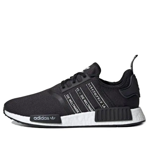 Adidas Nmd_r1 Sneakers - Black