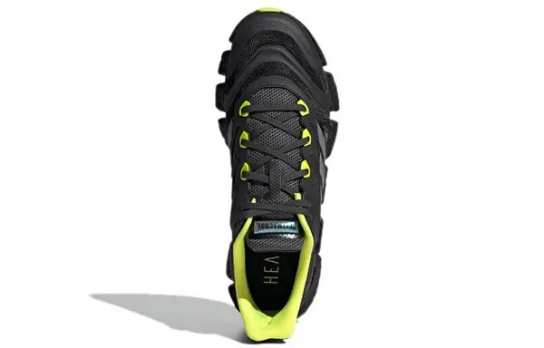 Adidas Climacool Vento Sneakers