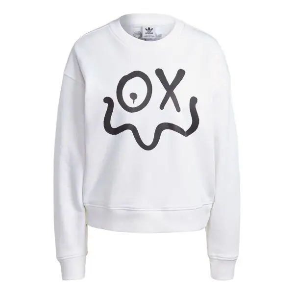 Adidas Originals X Andr Saraiva Graphic Sweatshirt - White