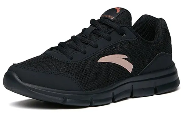 ANTA Running Series Sneakers