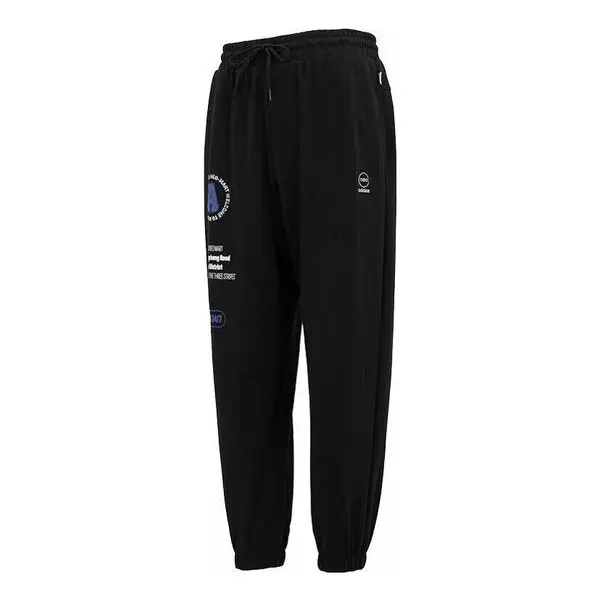 Adidas U Vbe Pants - Black