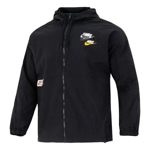 Nike Lightweight Woven Jacket - Multi-color