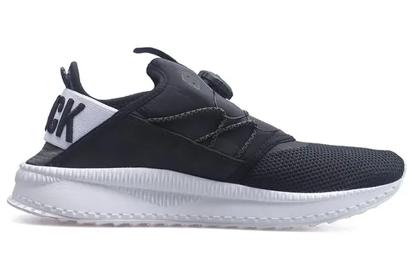 PUMA Tsugi Disc Blvck Scvle Sneakers - Black
