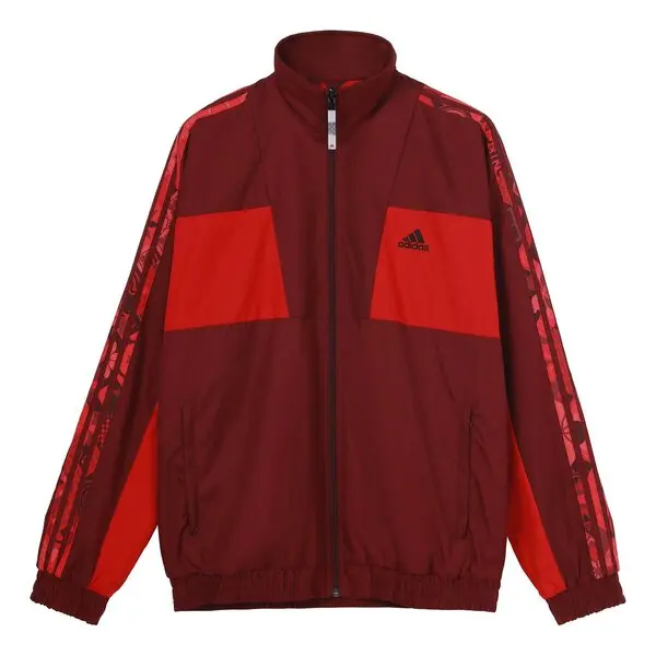 Adidas Limited Reversible Fleece Lined Stand Collar Jacket - Red