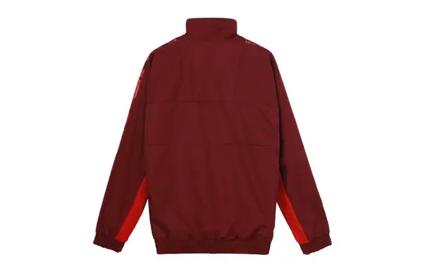 Adidas Limited Reversible Fleece Lined Stand Collar Jacket