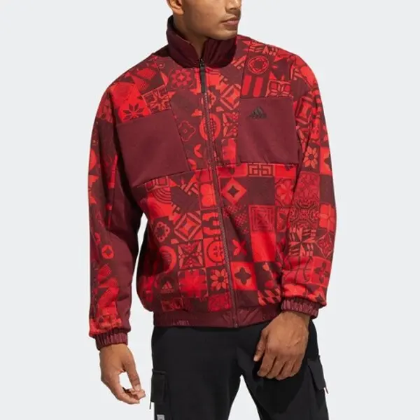 Adidas Limited Reversible Fleece Lined Stand Collar Jacket